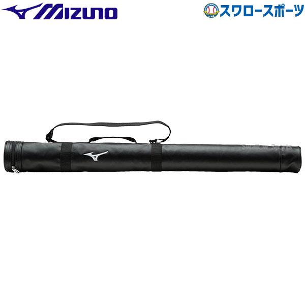 ●商品名：野球 ミズノ バットケース 1本入れ 1FJT3541 MIZUNO 野球用品 スワロースポーツ●カラー：(09)ブラック●サイズ：L92×W9×H9cm●容量：1本入れ●重量：約280g●素材:合成皮革(PVC)●中国製特集検索...