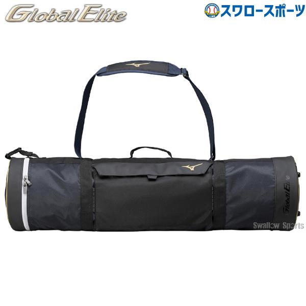 ●商品名：野球 ミズノ グローバルエリート バットケース 10本入れ 1FJTC013 MIZUNO 野球用品 スワロースポーツ●カラー：(86)ブラック×ネイビー●サイズ：L96×W24×H24cm●容量：10本入れ●質量：約860g●素...