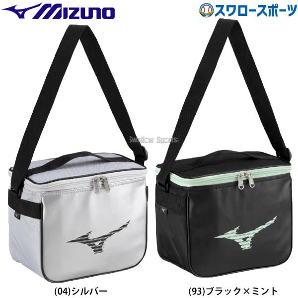 ●商品名：野球 ミズノ 限定 バッグ クーラーバッグ S 保冷バッグ 1FJYC302 MIZUNO 野球用品 スワロースポーツ●カラー：(04)シルバー、(93)ブラック×ミント●サイズ：L23×W14×H20cm●容量：約6L●質量:約...