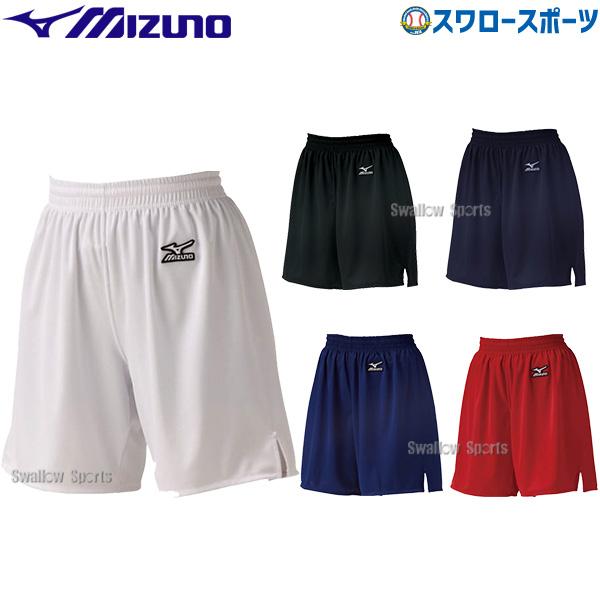 ●商品名：野球 ミズノ 女性 ウィメンズ ウェア ウエア ハーフパンツ ゲームウェア 52PS200 MIZUNO●カラー：(01)ホワイト、(09)ブラック、(14)ネイビー、(16)パステルネイビー、(62)レッド●サイズ：S、M、L、...