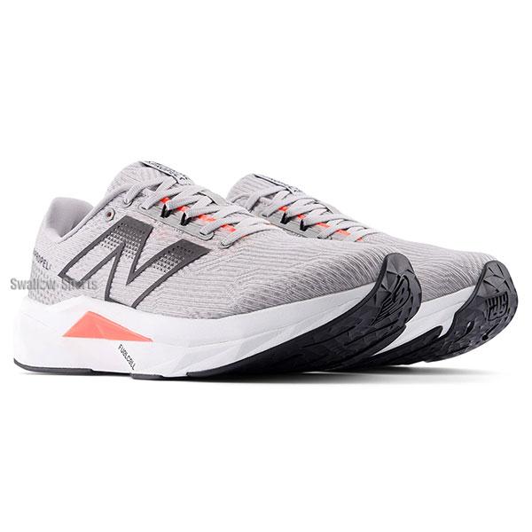 ●商品名：野球 ニューバランス NEW BALANCE ランニングシューズ アップシューズ トレーニング トレシュー ヒモ 靴紐 フューエルセル プロペル 大人用 一般用 MFCPRCV5 newbalance NB 野球用品スワロースポー...