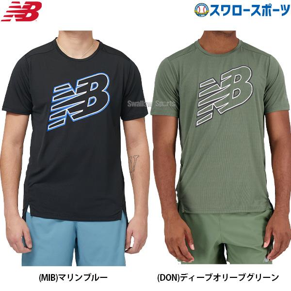●商品名：野球 ニューバランス ウエア ウェア Accelerate グラフィック ショートスリーブ Tシャツ 半袖 丸首 MT23224 newbalance●カラー:(MIB)マリンブルー、(FAD)フェイデッドティール、(DON)ディ...
