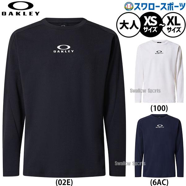 ●商品名：野球 オークリー ウェア ウエア Tシャツ 長袖 ENHANCE PRACTICE L/S CREW 15.7 メンズ レディース ユニセックス 大人用 一般用 FOA408125 OAKLEY 野球用品スワロースポーツ●サイズ：...