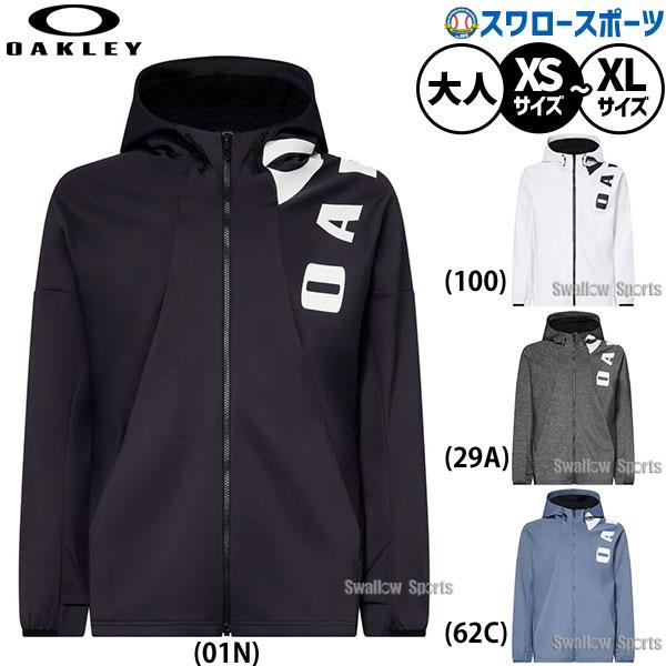 ●商品名：野球 オークリー ウェア ウエア ジャケット グレー ブルー 3RDG SYNCHRONISM JACKET 8.7 練習着 トレーニング メンズ レディース ユニセックス 大人用 一般用 FOA408204 OAKLEY 野球用...