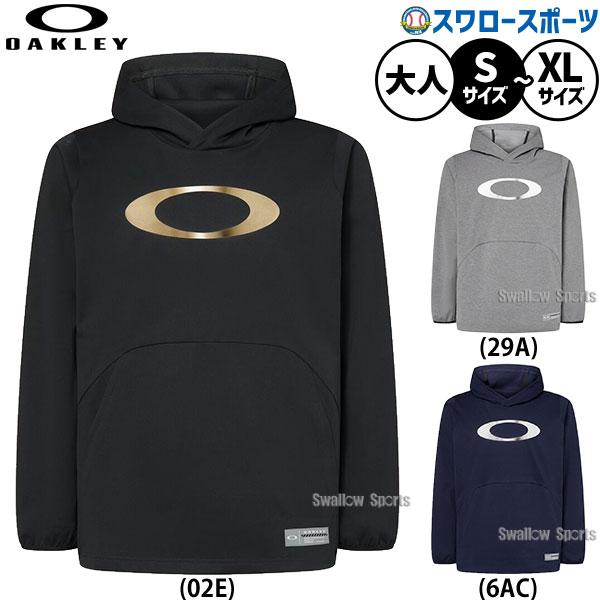●商品名：野球 オークリー ウェア ウエア 長袖 春 黒 ブラック グレー  パーカー フーディー STRIKING SYNC PACK FLEECE HOODIE 8.0 トレーニング 練習着 メンズ レディース ユニセックス 大人用 一...