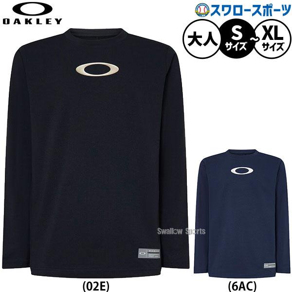 ●商品名：野球 オークリー ウェア ウエア 長袖 春 Tシャツ STRIKING QD LS TEE 8.0 メンズ レディース ユニセックス 大人用 一般用 FOA408260 OAKLEY 野球用品スワロースポーツ●サイズ：S、M、L、...