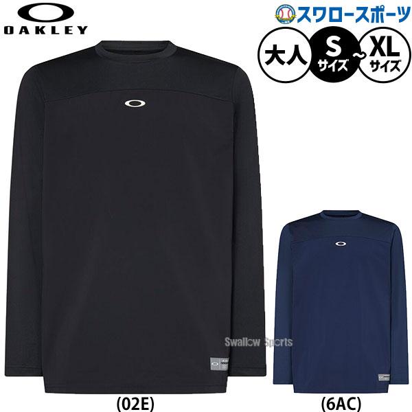 ●商品名：野球 オークリー ウェア ウエア 春 長袖 黒 ブラック Tシャツ STRIKING QD LS SHIELD TEE 8.0 メンズ レディース ユニセックス 大人用 一般用 FOA408262 OAKLEY 野球用品スワロース...