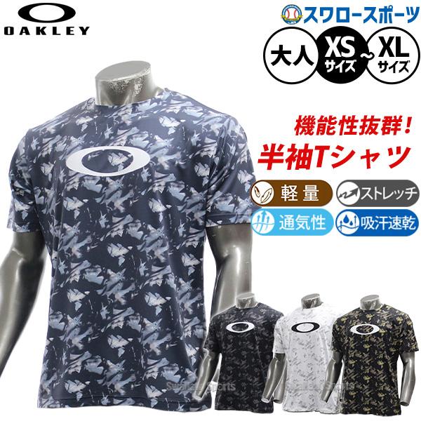 ●商品名：野球 オークリー ウェア ウエア Tシャツ 春 夏 半袖 ブラック ホワイト ブルー グリーン 白 黒 青 緑 メンズ レディース ユニセックス 大人用 一般用 FOA408790 OAKLEY 野球用品スワロースポーツ●サイズ：...