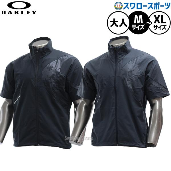 ●商品名：野球 オークリー ウェア ウエア ジャケット 練習着 半袖 トレーニング メンズ レディース ユニセックス 大人用 一般用 FOA408987 OAKLEY 野球用品スワロースポーツ●カラー：(2DE)DARK CLOUD、(02...