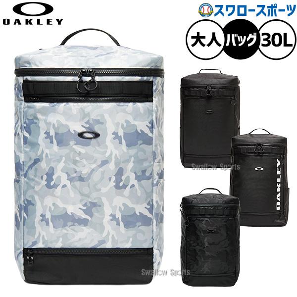 ●商品名：野球 オークリー バッグ バックパック リュック 大人用 一般用 FOS901841 OAKLEY 野球用品スワロースポーツ●カラー：(299)CEMENT CAMO、(081)BLACK/BLACK、(022)BLACK/WHI...