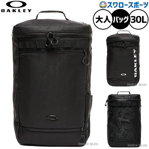 ●商品名：野球 オークリー バッグ バックパック リュック 大人用 一般用 FOS901842 OAKLEY 野球用品スワロースポーツ●カラー：(91W)WHITE OUT、(081)BLACK/BLACK、(022)BLACK/WHITE...