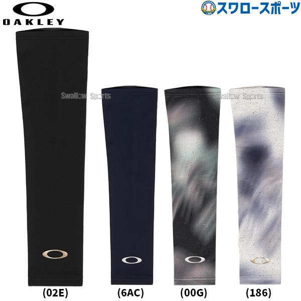 ●商品名：野球 オークリー アームスリーブ アームカバー STRIKING ARM COVER 25.0 FOS902053 OAKLEY 野球用品 スワロースポーツ●カラー：(186)WHITE PRINT、(00G)BLACK PRIN...