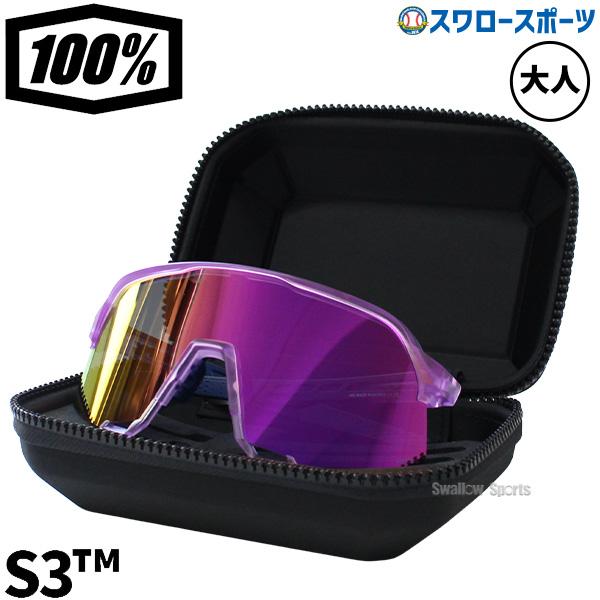 【発売日：2020年05月20日】●商品名：野球 100% ワンハンドレッド S3 サングラス ピンク アクセサリー スポーツ 一般用 60005-10051 野球用品スワロースポーツ●フレームカラー：Toyoko●レンズカラー：vital...