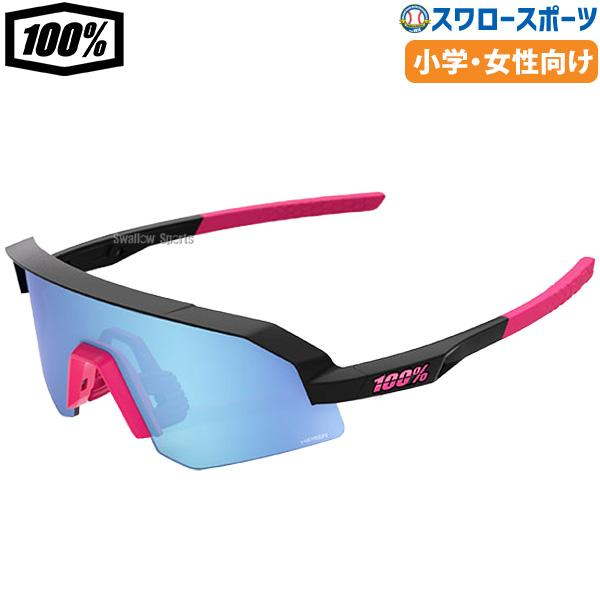 【発売日：2020年05月20日】●商品名：野球 100% ワンハンドレッド サングラス アクセサリー スポーツ 少年野球 スペアレンズなし レディース用 女性用 少年用 ジュニア用 60066-00006 野球用品スワロースポーツ●レンズ...