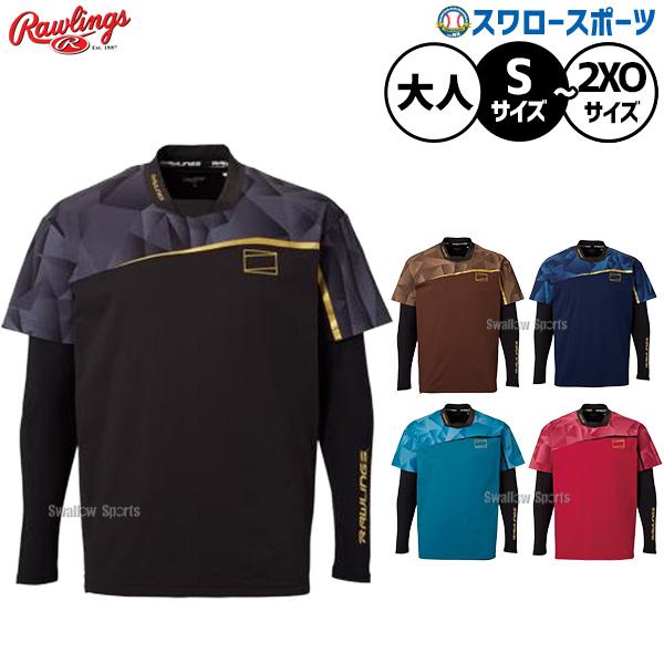 ●商品名：野球 ローリングス ウェア ウエア Tシャツ メンズ レディース ユニセックス  大人用 一般用 AUT16S01S RAWLINGS 野球用品スワロースポーツ●サイズ：S、M、L、O、XO、2XO●カラー：ブラック、ブラウン、ネ...