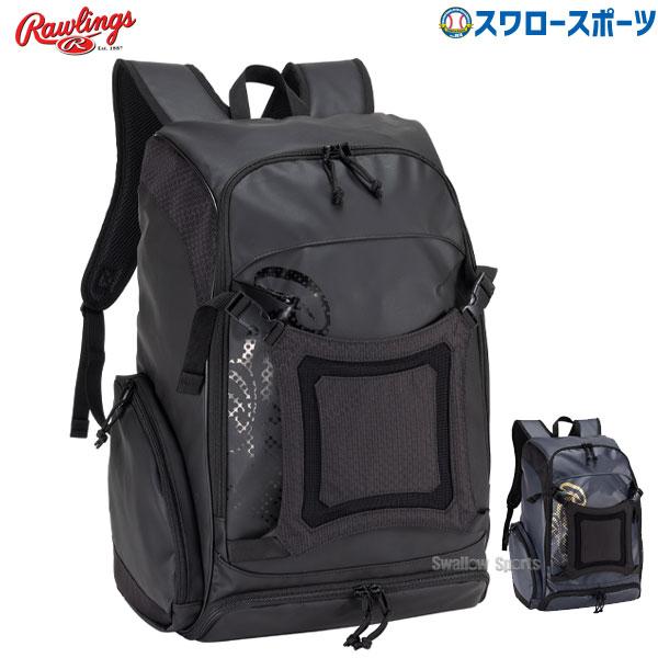 ●商品名：野球 ローリングス バッグ 8フューチャー バックパック 42L EBP12S01-PRO Rawlings 野球用品 スワロースポーツ●サイズ：W33×H50×D21.5cm●カラー：ブラック、ネイビー●素材：ポリエステル、ナイ...
