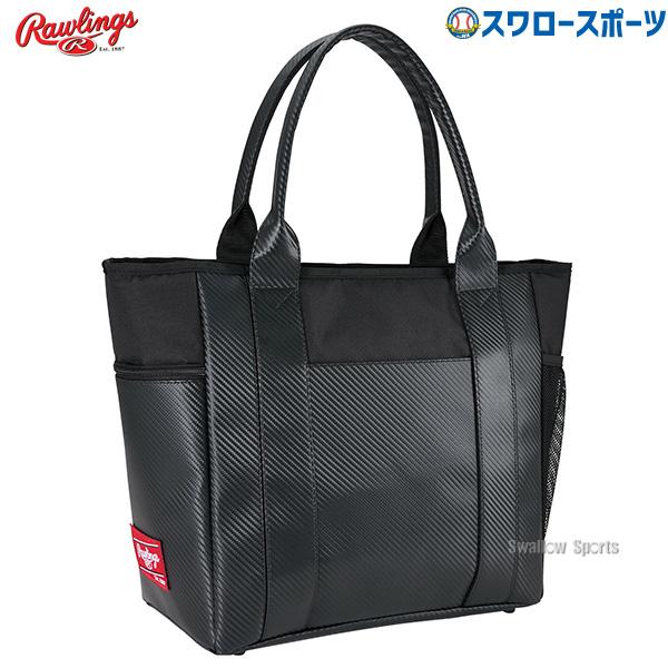 ●商品名：野球 ローリングス バッグ トートバッグ 合皮素材トートバッグ 30L 大容量 EBP15S07 Rawlings 野球用品 スワロースポーツ●サイズ：W45×H37×D20cm●カラー：ブラック●量：30L●素材：合成繊維、合成...