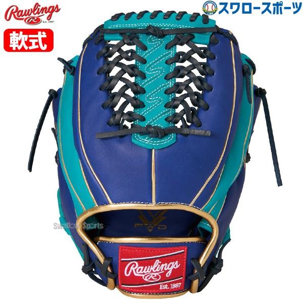 ●商品名：野球 ローリングス 軟式グローブ グラブ HYPER TECH COLOR SYNC 両投げ 両利き 両手投げ用 GR5HTCALR RAWLINGS 野球用品 スワロースポーツ●両手投げ用●カラー：(IND/MGRN)インディゴ...