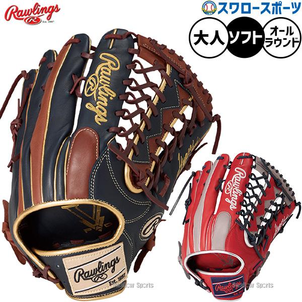 ●商品名：野球 ローリングス ハイパーテック ソフトボール グローブ グラブ ソフト用 オールラウンド用 大人用 一般用 男性 GS6FHTCY719 RAWLINGS 野球用品スワロースポーツ●オールラウンド用●(LH)右投用、(RH)左...