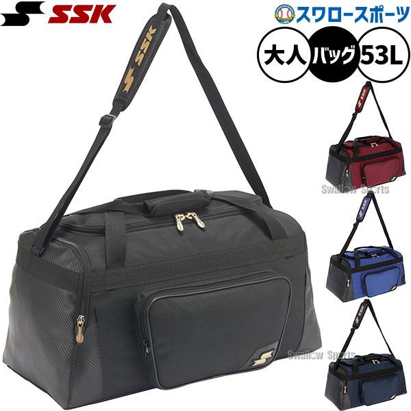 ●商品名：野球 SSK ショルダーバッグ 大容量 53L バッグ ボストンバッグ ミドルバッグ 大人用 一般用 収納 練習 試合 遠征 バック BA4008 エスエスケイ 野球用品スワロースポーツ●カラー：(22)エンジ、(63)Dブルー、...