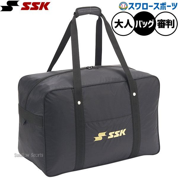 ●商品名：野球 SSK バッグ 審判バッグ 大容量 58L 遠征バッグ 審判用 大人用 一般用 バック BA8100 エスエスケイ 野球用品スワロースポーツ●カラー：(90)ブラック●サイズ：長さ54×高さ35×幅27cm●容量：約58L●...
