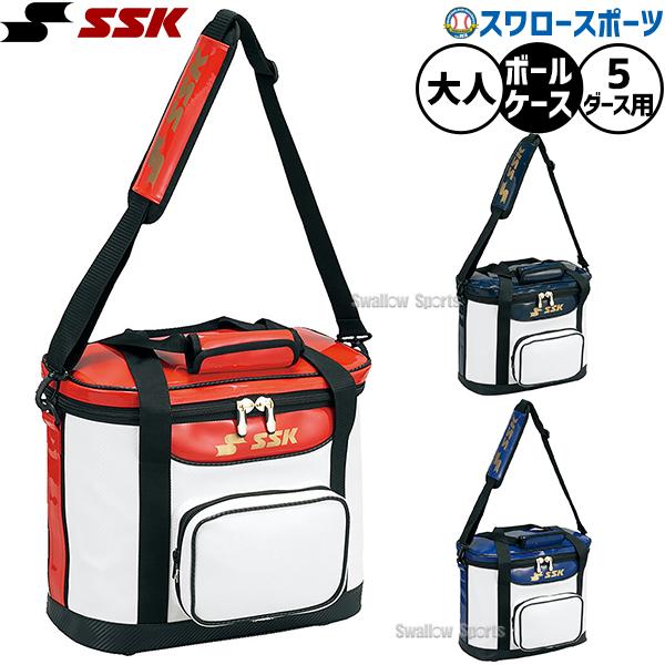 ●商品名：野球 SSK ボールケース エナメルバッグ ボールバッグ 大容量 40L 硬式・軟式 5ダース ソフトボール 2.5ダース BH2001 野球部 練習 大会 遠征 エスエスケイ 野球用品 スワロースポーツ●素材：合成皮革(PVC)...