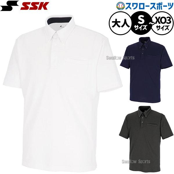 ●商品名：野球 SSK ウェア ウエア ポロシャツ 半袖 半袖ポロシャツ 襟付きシャツ メンズ レディース ユニセックス 大人用 一般用 DRF261 エスエスケイ 野球用品スワロースポーツ●カラー：(10)ホワイト、(70)ネイビー、(9...