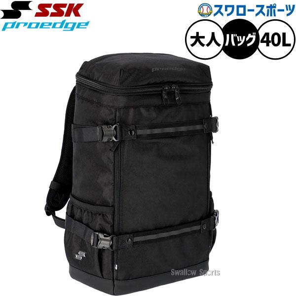 ●商品名：野球 SSK リュック 40L プロエッジ バッグ バックパック 大人用 一般用 大容量 収納 練習 試合 EBA1032 エスエスケイ 野球用品スワロースポーツ●カラー：(90)ブラック●サイズ：長さ34×高さ57×幅21cm●...