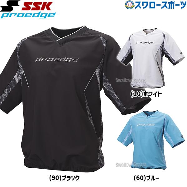 ●商品名：野球 SSK 半袖 tシャツ ピステ エスエスケイ ウェア ウエア 大人用 一般用 トレーニング メンズ PROEDGE グラフィック プロエッジ EBWP25009 野球用品 スワロースポーツ●カラー：(10)ホワイト、(60)...