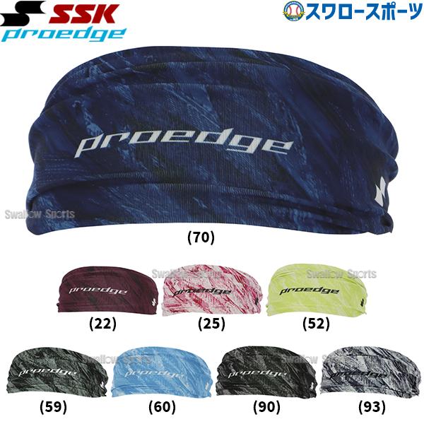 ●商品名：野球 SSK ヘッドバンド エスエスケイ アクセサリー PROEDGE グラフィック ヘアバンド プロエッジ ヘットバンド EYA25020 野球用品 スワロースポーツ●カラー：(22)エンジ、(25)ピンク、(52)グローライム...