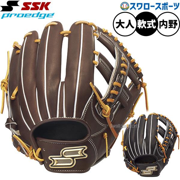 ●商品名：野球 グローブ 軟式 SSK プロエッジ 軟式グローブ グラブ 軟式用 内野手用  大人用 一般用 軟式野球 草野球 PNB761 エスエスケイ 野球用品スワロースポーツ●内野手用●(L)右投用●カラー：(4047W)ブラウン/タ...