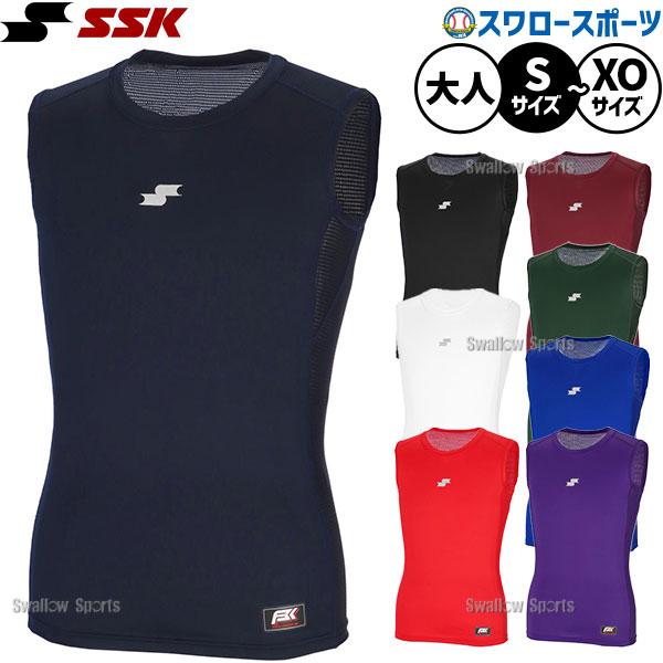 ●商品名：野球 SSK アンダーシャツ ノースリーブ 吸汗速乾 軽量 ウェア ウエア トレーニング 練習用 夏用 メンズ 丸首 大人用 一般用 SCB024LN エスエスケイ 野球用品スワロースポーツ●カラー：(70)ネイビー、(90)ブラ...