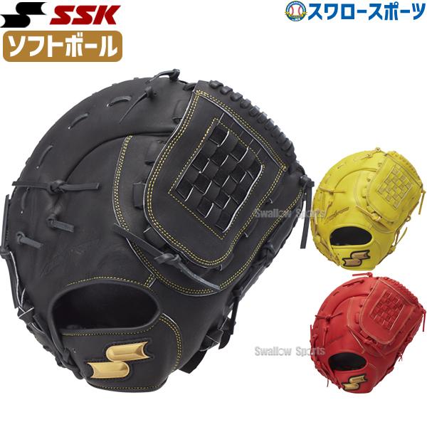 ●商品名：ソフトボール ファーストミット SSK エスエスケイ ソフトボール用 ウィンドリームシリーズ 一塁手用 右投用 左投用 ファースト ミット 一塁手 ソフト WNSF1325 野球用品 スワロースポーツ●ソフトボール用●一塁手用●右...