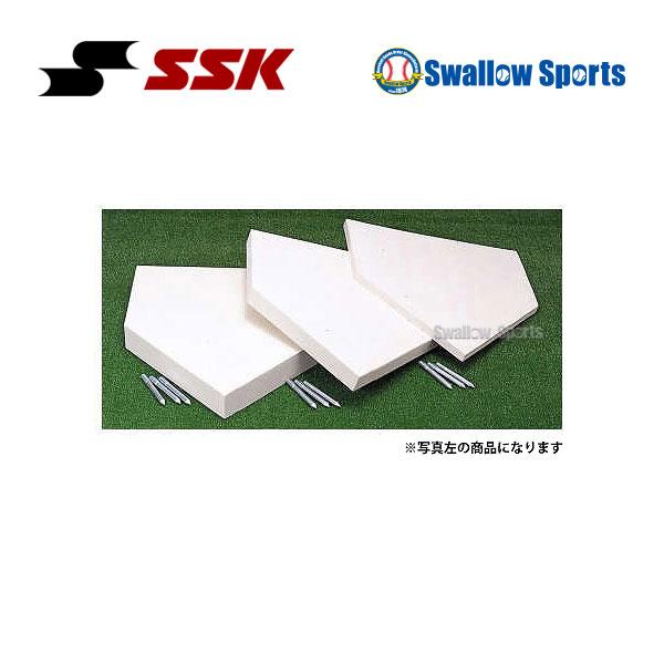 ●商品名：野球 ホームベース SSK エスエスケイ ゴム 公式規格 本塁 YH60 設備・備品 ベース ssk 野球部 野球用品 スワロースポーツエスエスケイ●サイズ：厚さ/60mm●公式規格,埋込み式,釘付,1枚物特集検索キーワード：明治...