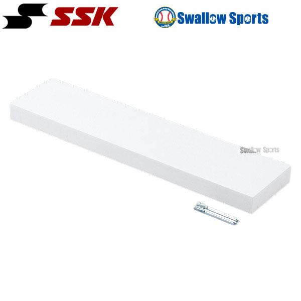 ●商品名：野球 SSK エスエスケイ ゴム ピッチャー プレート YP40 設備・備品 ssk 野球部 野球用品 スワロースポーツ●サイズ：厚さ/40mm●公式規格、埋込み式、釘付特集検索キーワード：野球 クリスマス プレゼント 明治神宮野...