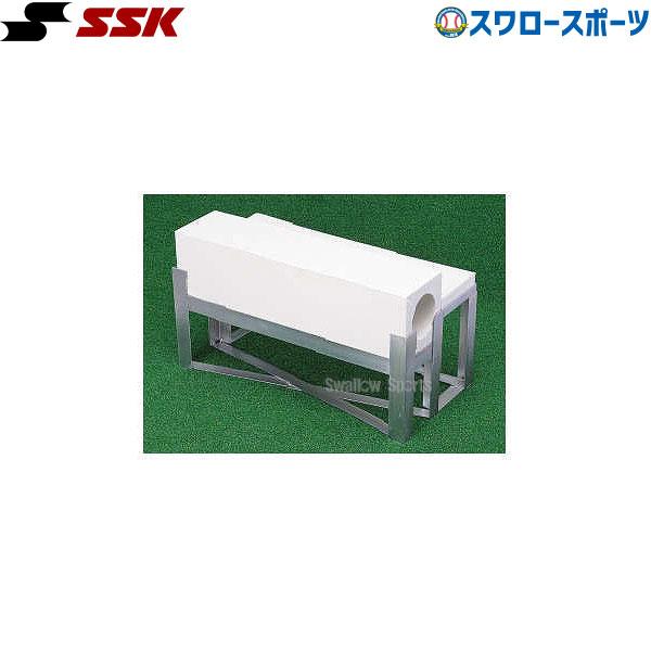 ●商品名：SSK エスエスケイ 四面Pプレート用二段式アングル YPA902 設備・備品 ssk 野球部 野球用品 スワロースポーツエスエスケイ写真はYP152、YPA40とYP902を組み合わせたものです。特集検索キーワード：明治神宮野球...