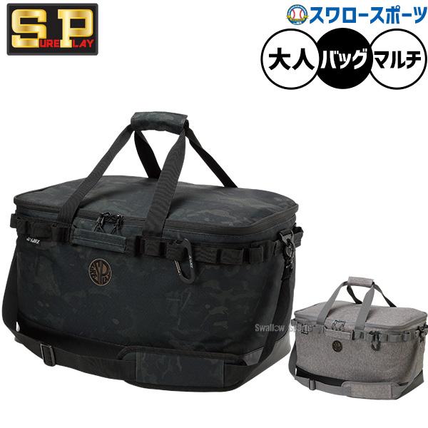 ●商品名：野球 シュアプレイ バッグ ショルダーバッグ 大人用 一般用 ブラックカモ グレー SBJ-945 SUREPLAY 野球用品 スワロースポーツ●カラー：(BCAMO)ブラックカモ、(GR)グレー●サイズ：W50×D30×H32c...