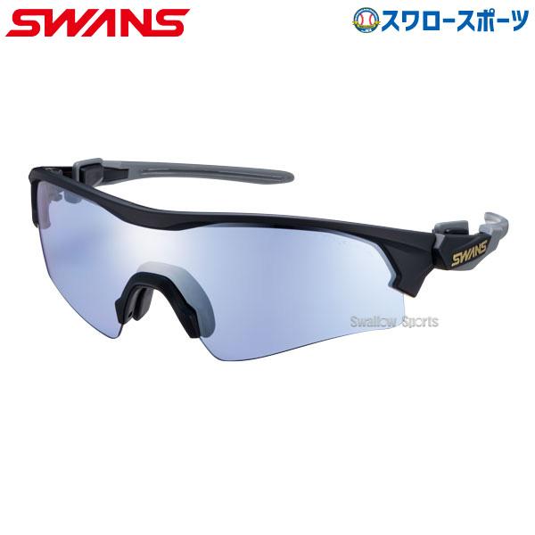 ●商品名：野球 スワンズ サングラス スポーツ フェイスワン スポーツサングラス UVカット 紫外線対策 山本光学 FACEONE ウルトラミラーレンズ FO3114 SWANS 野球用品 スワロースポーツ●フレームカラー：マットブラック×...