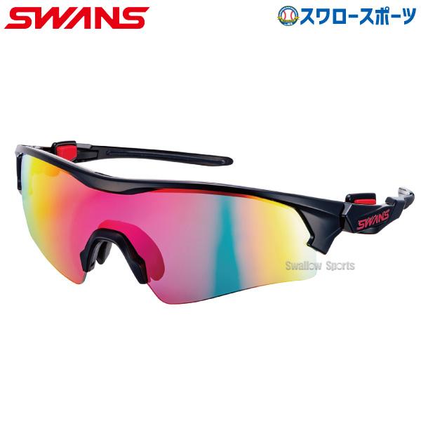 ●商品名：野球 野球 スワンズ サングラス スポーツ フェイスワン FACEONE ミラーレンズ FO3501 SWANS 野球用品 スワロースポーツ●フレームカラー：ブラック×ブラック×ブラック●レンズカラー：レッドシャドーミラー×スモー...