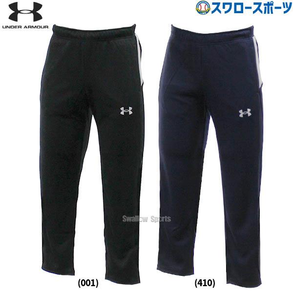 ●商品名：アンダーアーマー ウェア 野球 ウエア チーム ジャージ パンツ クラブ トレーニングパンツ 1364993 UA underarmour●カラー：(001)Black、(410)Midnight Navy●サイズ：XXS、XS、...