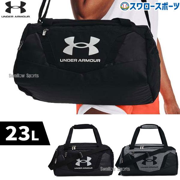 ●商品名：野球 アンダーアーマー バッグ UA アンディナブル 5.0 ダッフル XS 1369221 underarmour 野球用品 スワロースポーツ●サイズ：W22×H22.5×D44.8cmm●カラー：(001)Black/Blac...
