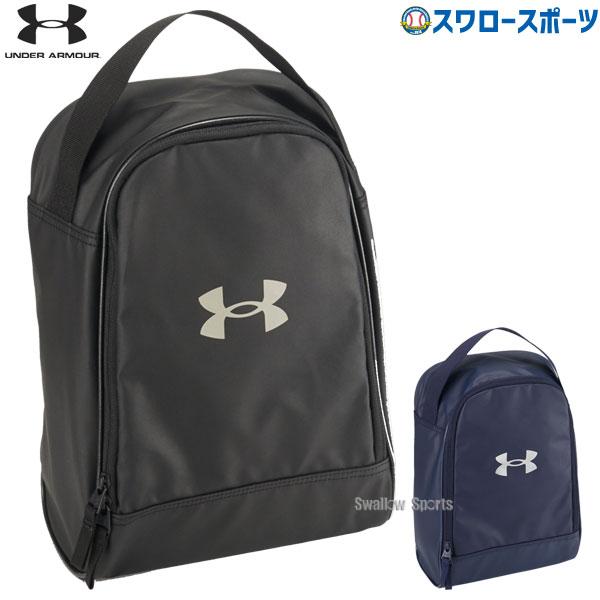 ●商品名：野球 アンダーアーマー シューズケース シューズ入れ シューズバッグ 1372916 UA 野球用品 スワロースポーツ●カラー：(001)BLK、(410)MDN●容量：10.5L●サイズ：23×32×12●素材：ポリエステル10...
