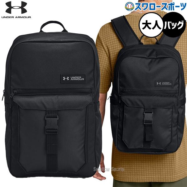 ●商品名：野球 アンダーアーマー バッグ バックパック リュック 大人用 一般用 1384462 underarmour 野球用品スワロースポーツ●カラー：(001)Black/Black/White・底には耐摩耗素材を使用・身体に沿った、...