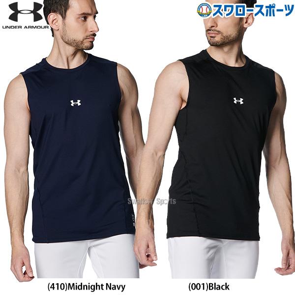 ●商品名：野球 アンダーアーマー ウェア アンダーシャツ UAヒートギア コンフォート フィッティド スリーブレス クルーネック シャツ 丸首 ノースリーブ 1384733 underarmour 野球用品 スワロースポーツ●サイズ：SM、...