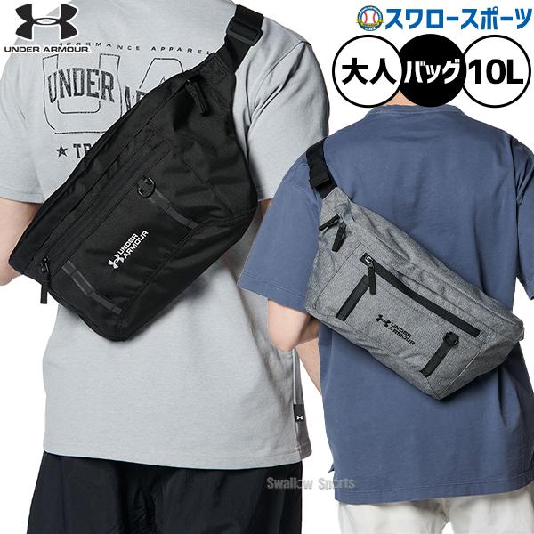 ●商品名：野球 アンダーアーマー バッグ メッセンジャー 大人用 一般用 1384757 underarmour 野球用品スワロースポーツ●カラー：(001)Black、(040)Graphite Full Heather●容量：10L・メ...