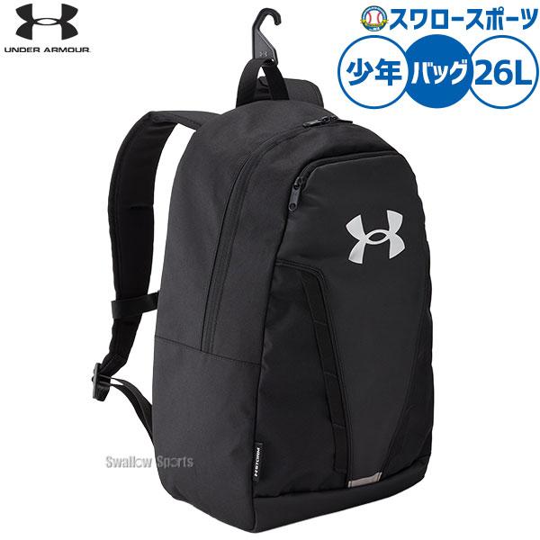 ●商品名：野球 アンダーアーマー バッグ バックパック リュック 26L 子ども 少年 6010758 underarmour 野球用品 スワロースポーツ●カラー：(001)Black●容量：26L・STORM発汗加工・S字フック搭載で引っ...