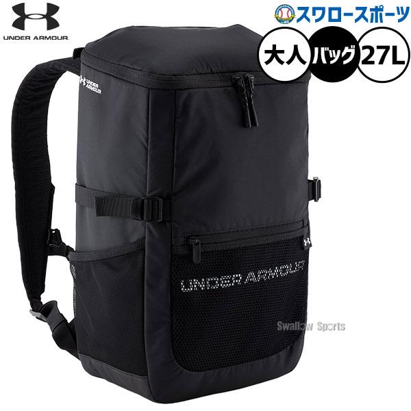 ●商品名：野球 アンダーアーマー  バッグ バックパック リュック 27L 大人用 一般用 6012655 underarmour 野球用品●カラー：(001)Black●容量：27L・ナイロン生地使用・メインコンパートメント内に小ポケット...