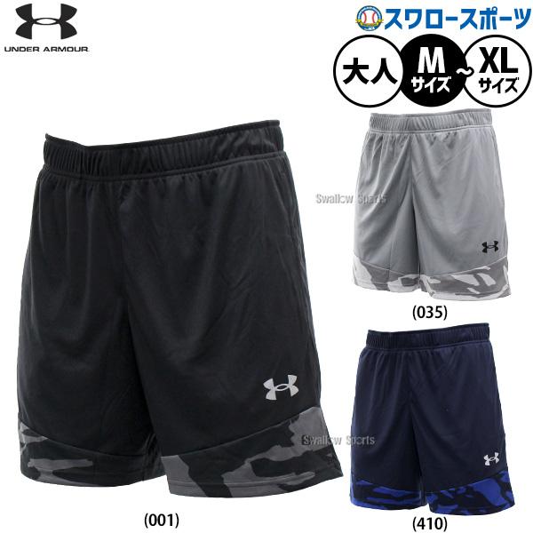 ●商品名：野球 アンダーアーマー ウェア ウエア ハーフパンツ半ズボン 練習着用トレーニング ボトムス メンズ レディース ユニセックス 6012718 underarmour 野球用品スワロースポーツ●カラー：(001)Black、(03...