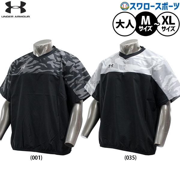 ●商品名：野球 アンダーアーマー ウェア ウエア Tシャツ メンズ レディース ユニセックス  大人用 一般用 6012720 underarmour 野球用品スワロースポーツ●カラー：(001)Black、(035)Steel●サイズ：M...