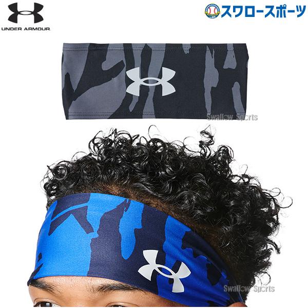 ●商品名：野球 アンダーアーマー ウェアアクセサリー ヘッドバンド ヘアバンド 6012837 underarmour 野球用品スワロースポーツ●ヘアバンド●一般用●サイズ：ONESIZE●カラー：(001)Black、(410)Midni...
